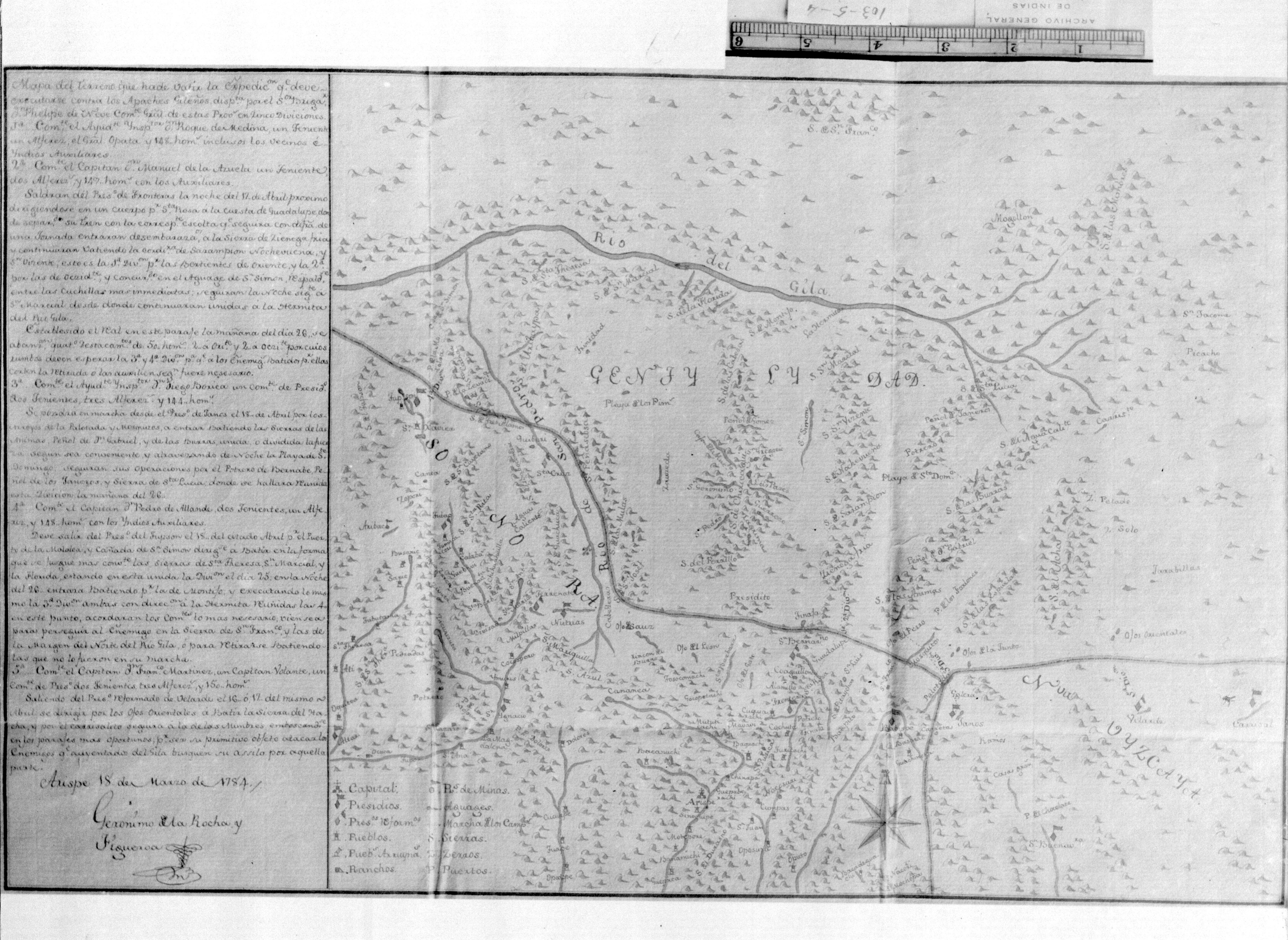 EMAS - Collections: AGI, Spanish Florida and Louisiana